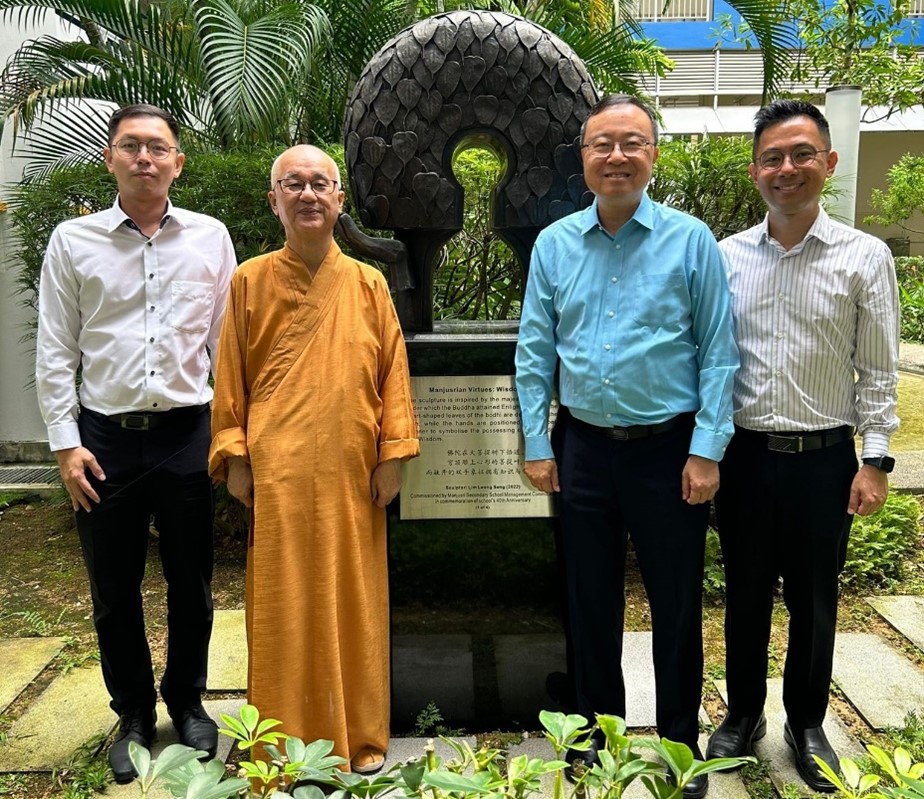 Change of Vice Principals