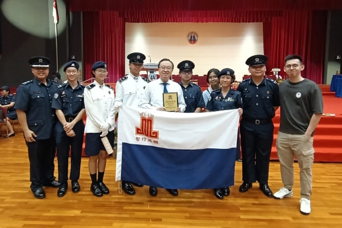 Excellence in Uniformed Groups 2024