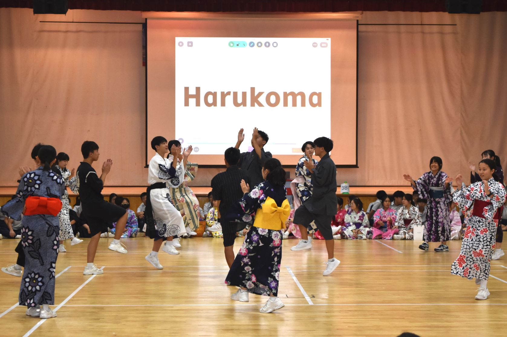 Visit by Seki City Junior High Schools (Japan)