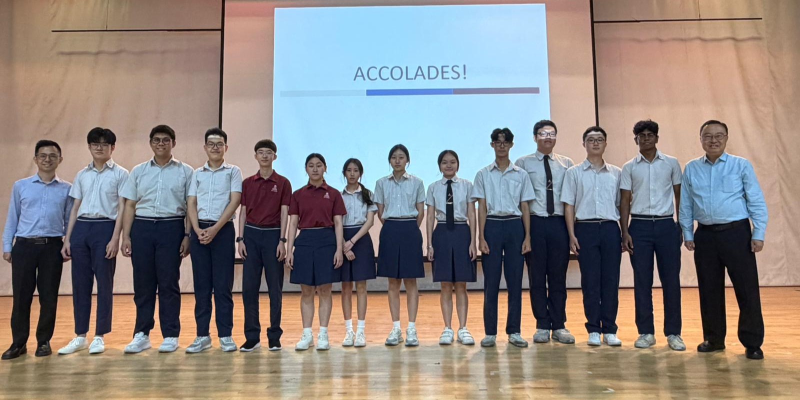 2025 GCE O Level Exam Results