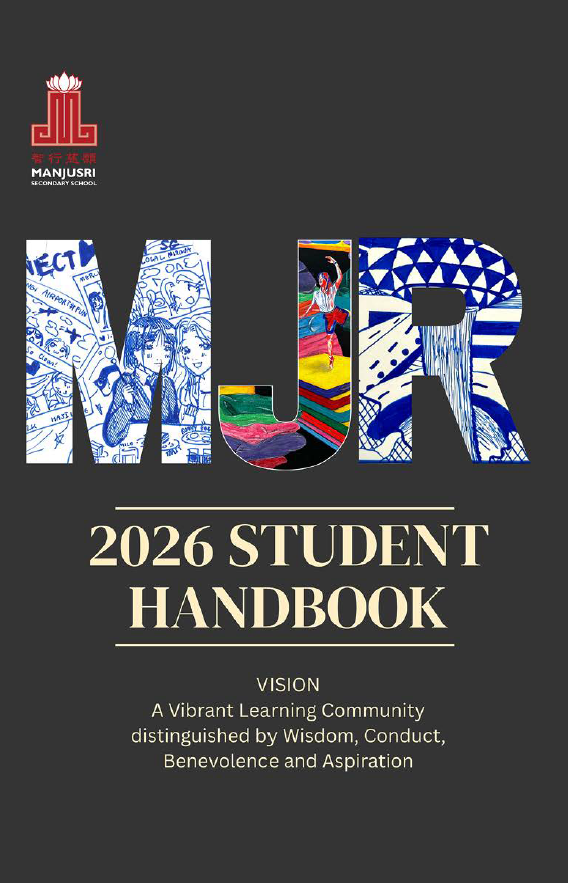 School Publications
